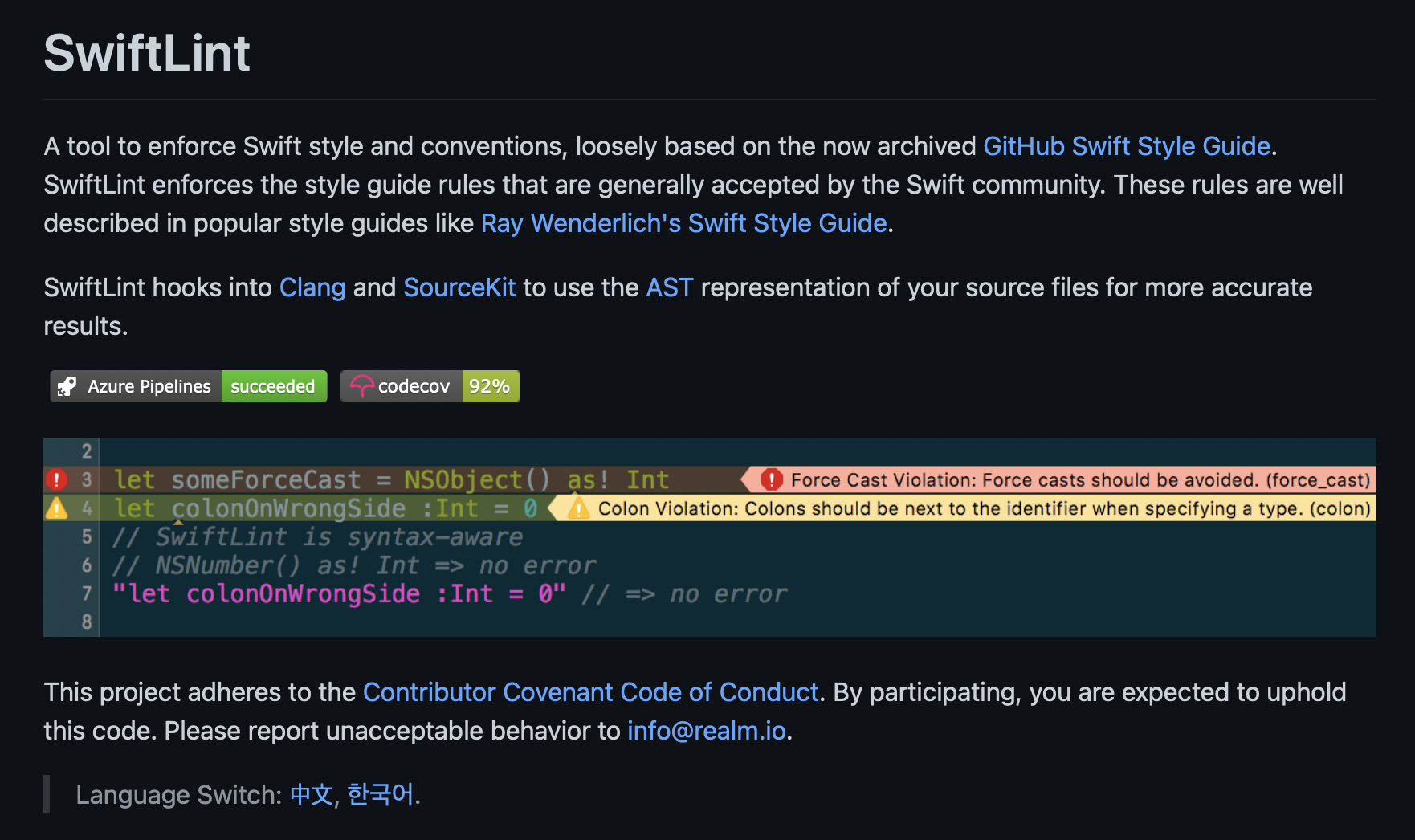 [iOS | Tool] SwiftLint로 코드 스타일 통일하기